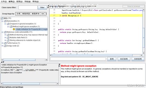 Spotbugs一使用简介spotbugs怎么用 Csdn博客