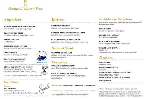 Carnival Miracle Buffet Menu Carnival Menus 2025 Main Dining Room