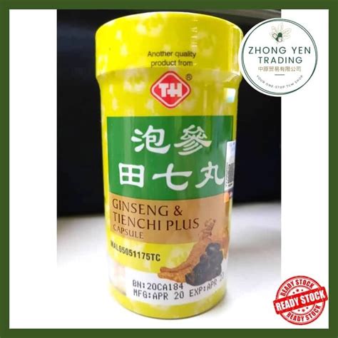 Ginseng And Tienchl Plus 泡参田七丸 100 Capsule 【拥有kkm食品安全认证】忌孕妇 忌月经期时 Shopee Malaysia