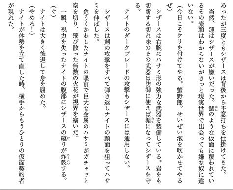 Internet Archive View Archive