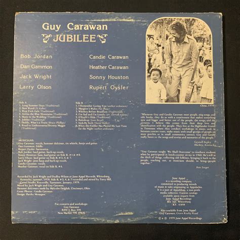 Lp Guy Carawan Jubilee 1979 Vg Vg Appalachian Folk Vinyl Record The Exile Media And