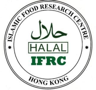 Ifanca Halal认证halal认证清真认证大m清真认证国际清真认证大m 国际ifanca Halal认证中国受理中心