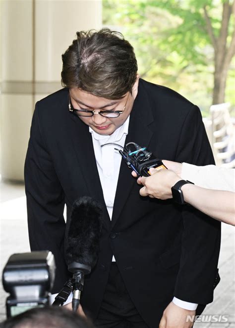 김호중 구속 전 피의자 심문 출석 네이트 뉴스