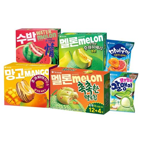 새로나왔 5월 2주차 신상 리스트 디에디트