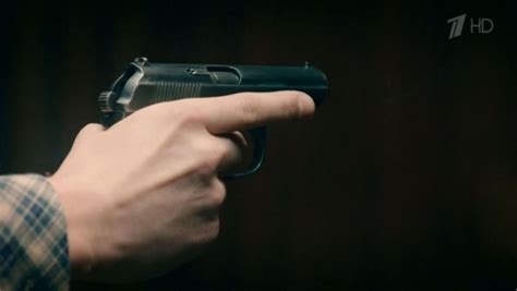 Shotgun Pistol Executioner