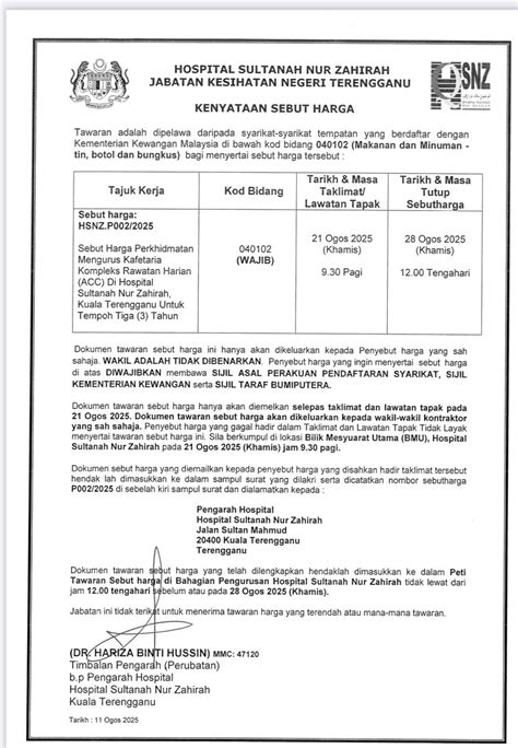 Hospital Sultanah Nur Zahirah Kuala Terengganu