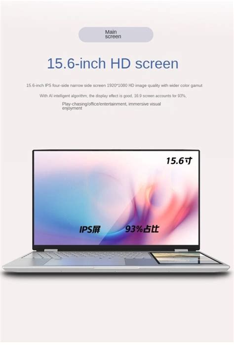 Ore Ds7 Intel N95 15 6 Inch Dual Screen Laptop Gaming Laptop Ddr4 16gb