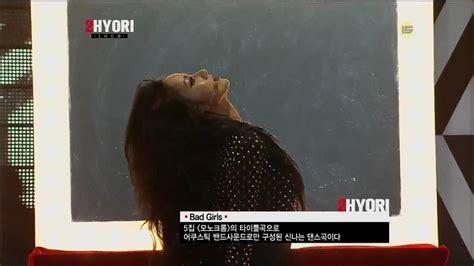 이효리 옆모습 연예이슈 수다방 네모판