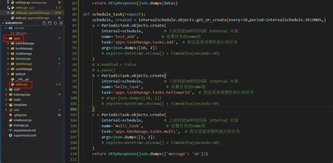 period task notregistered，but task success，help me，thanks！ · issue 205 · celery django celery