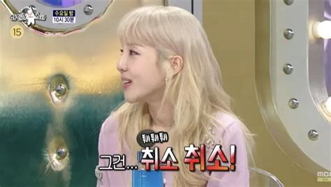 I Might Get Married Next Year Sandara Parks Surprise Announcement