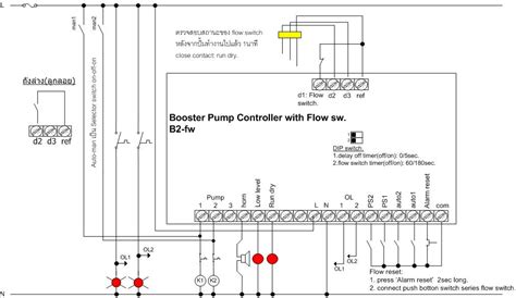 Flow Switch Control Circuit At Carol Connell Blog