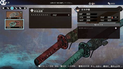 個別「20240119091419」の写真、画像 Sinteis Fotolife