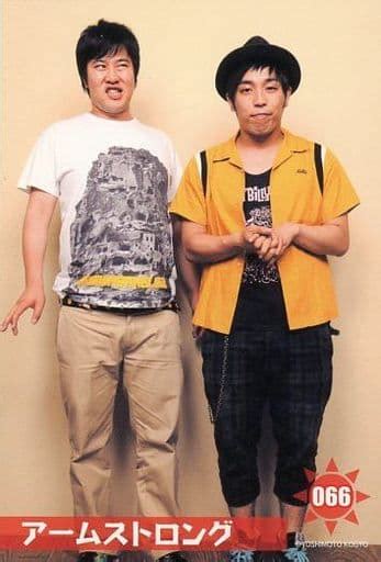 066 Armstrong Naoto Kuriyama Shogo Yasumura Yoshimoto Young People Of ギラッギラ Summer