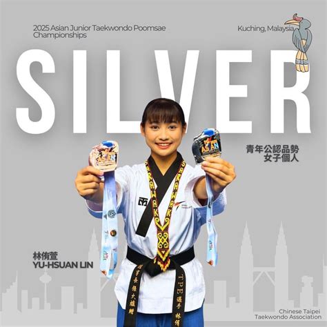 國立基隆女子高級中學 國立基隆女子高級中學 Added A New Photo