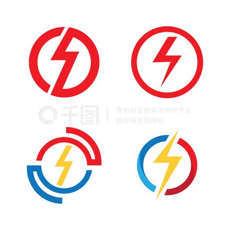 标志网页ui电源闪电标志矢量设计模板免费下载eps格式1000像素编号69862943 千图网