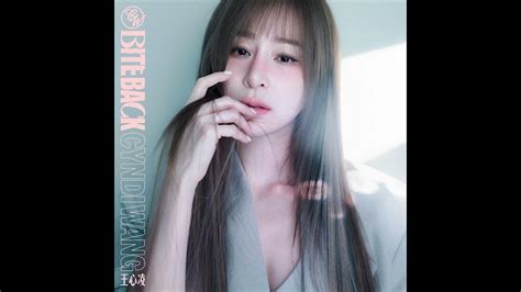 王心凌 Cyndi Wang 〈一律建議分手吧 Just Break Up〉official Audio Youtube Music