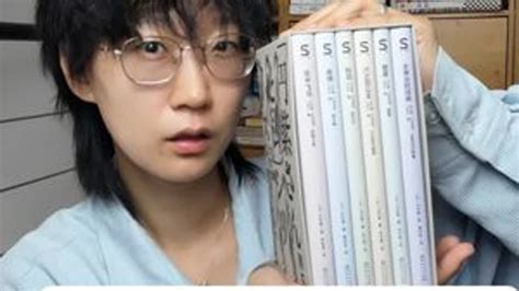 打开了新世界的大门好小众的推理类型：北村薰日常推理合集 不二的读书分享 推理 悬疑 小说 故事汇 Youtube