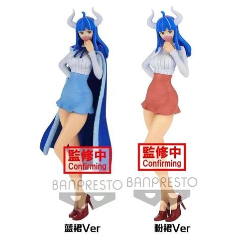 推荐：正版乌尔缇手办，只需99元还送3个正版海贼王周边罗宾角色正版