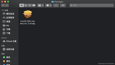 解决cocoapods安装卡住反应慢或失败 阿里云开发者社区
