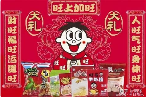 旺旺30年，见证电视广告的黄金时代，如今成为互联网营销的弄潮儿 知乎