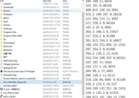 基于opencv实现 钢管计数”算法，基于csharp编写界面，并实现算法融合【完成】 Jsxyhelu 博客园