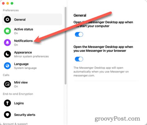 How To Ignore Messages On Facebook