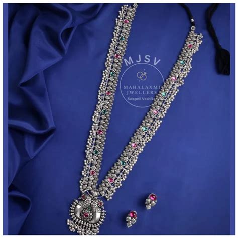 Silver Coated Peacock Long Saaj Set At ₹ 370000 C Ward Kolhapur