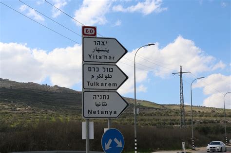 Israels Latest Bypass Road Has Palestinians Fearing The Worst Middle