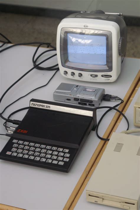 Classic Computing 2008 Jaapan