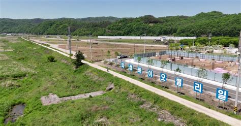 실험실 고기 배양육 특구 지정에 날개