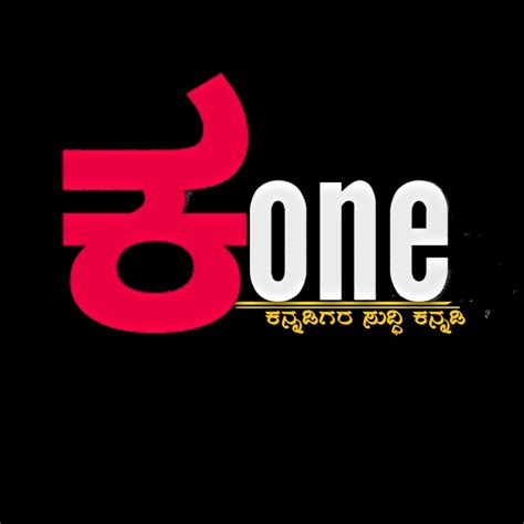 Ka One Cinima Youtube