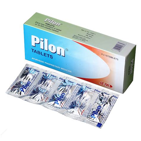 Buy Pilon 10 Tablets 19 Minutes Delivery Apollo Pharmacy