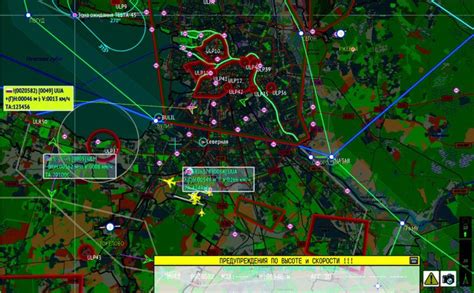 Airborne Transmitter “moskit”