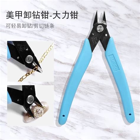 Alicate De Corte Rente E Corte Diagonal 5 Polegadas Shopee Brasil