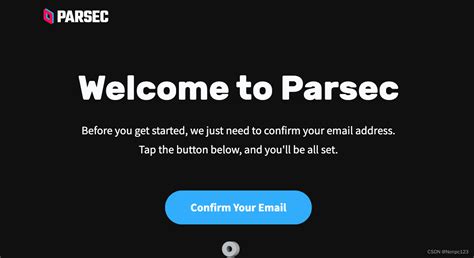 Parsec使用教程 Csdn博客
