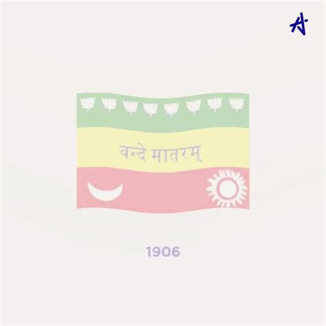 Video Sandhya Gupta Posted On Linkedin