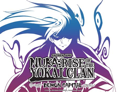 Nura Rise Of The Yokai Clan Demon Capital Wallpaper