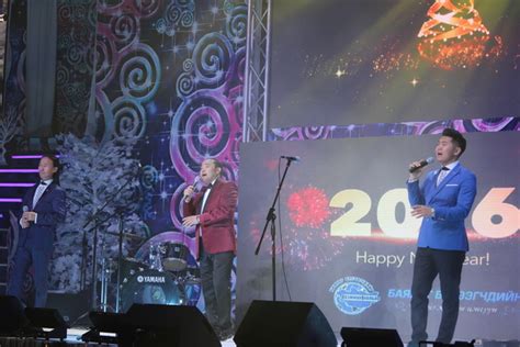 Баялаг бүтээгчдийн шинэ жилийн цэнгүүн боллоофото