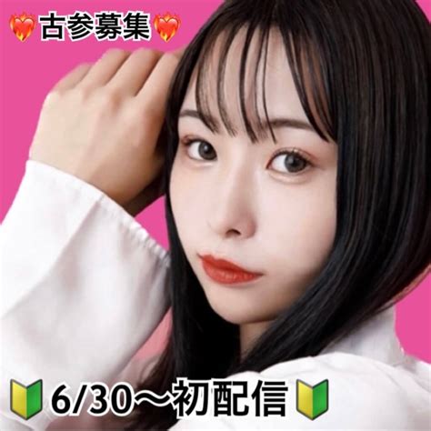 部員 321アイドル部