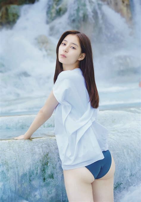 Araki Yuko Rcelebs