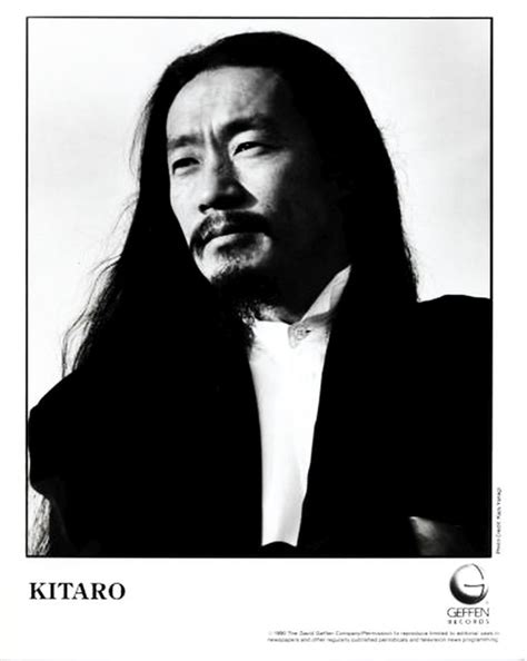 Urban Aspirines Kitaro Silk Road Vol1 Vol2 1980 Kitaro And Jon