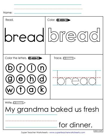 Sight Word Bread Worksheets