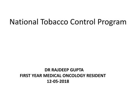 Chapter 61 National Tobacco Control Program Pptx