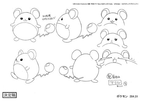 Marill Nintendo Pokemon Pokemon Zoroark Master Of Illusions