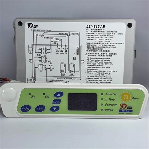 Freezer Temperature Controller At Robert Parsley Blog