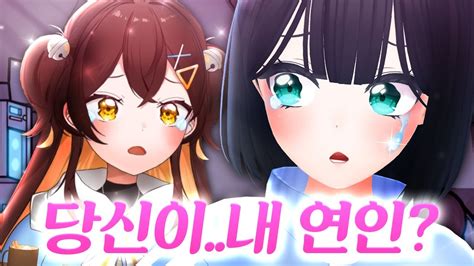 찾았다 나만의 작은 탬탬버린 덕몽어스 Youtube