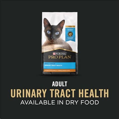 Purina Pro Plan Urinary Health Wet Cat Food 12 Pack 3oz Cans