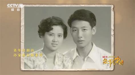 93岁院士的浪漫，刷屏了！我苏网