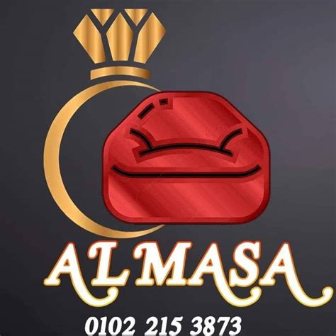 الماسه باجز