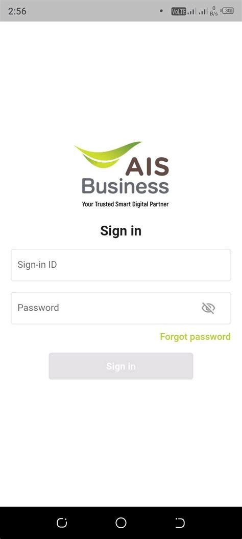 Ais Biz Connect Apk For Android Download